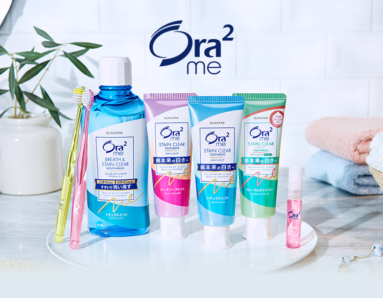 PRODUCT LIST｜Ora2（オーラツー）