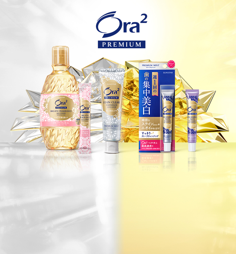 PRODUCT LIST｜Ora2（オーラツー）